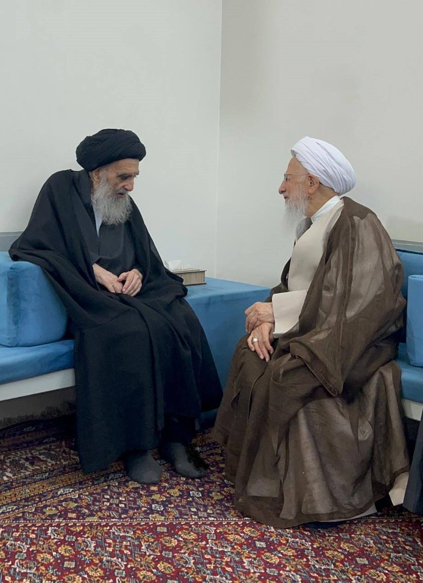 Iranian Grand Ayatollah Javadi Amoli Meets Grand Ayatollah Ali Sistani ...