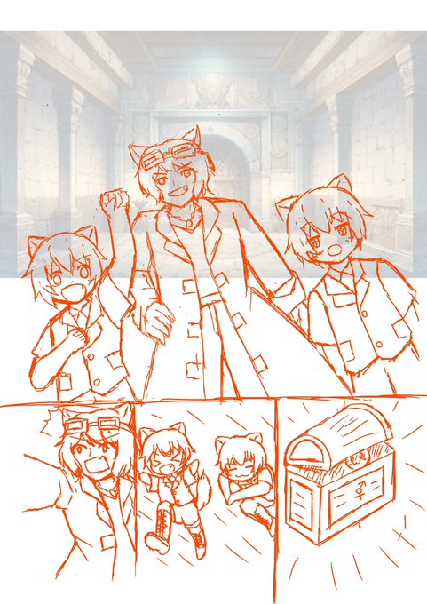 ラブラブトライアングル合同も急ピッチで進めています！ 愉快な獣人トレジャ.. | サソリザ♏ C106(日)東4マ-40b さんのマンガ | ツイコミ(仮)