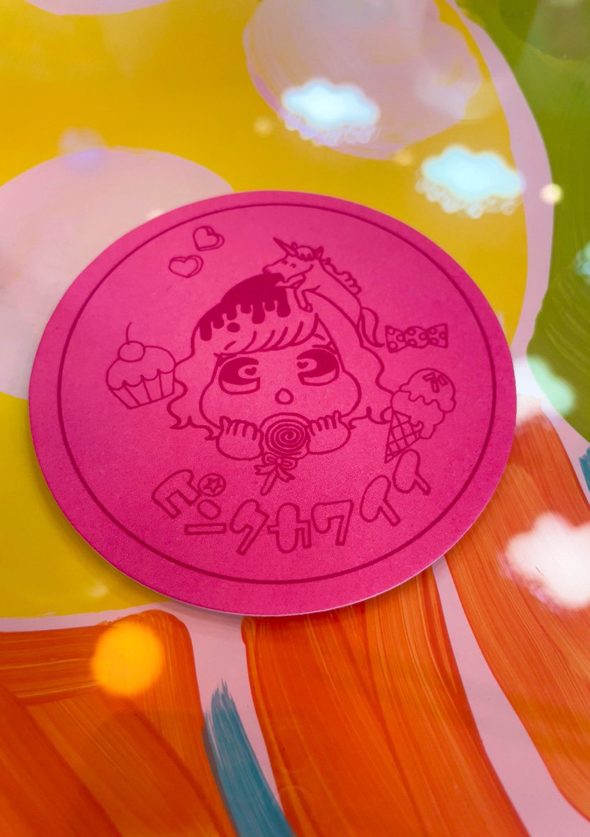 PPPD-876 그녀의 언니는 큰 가슴과 질내 사정 OK로 나를 유혹 나츠키 마론 - MissAV