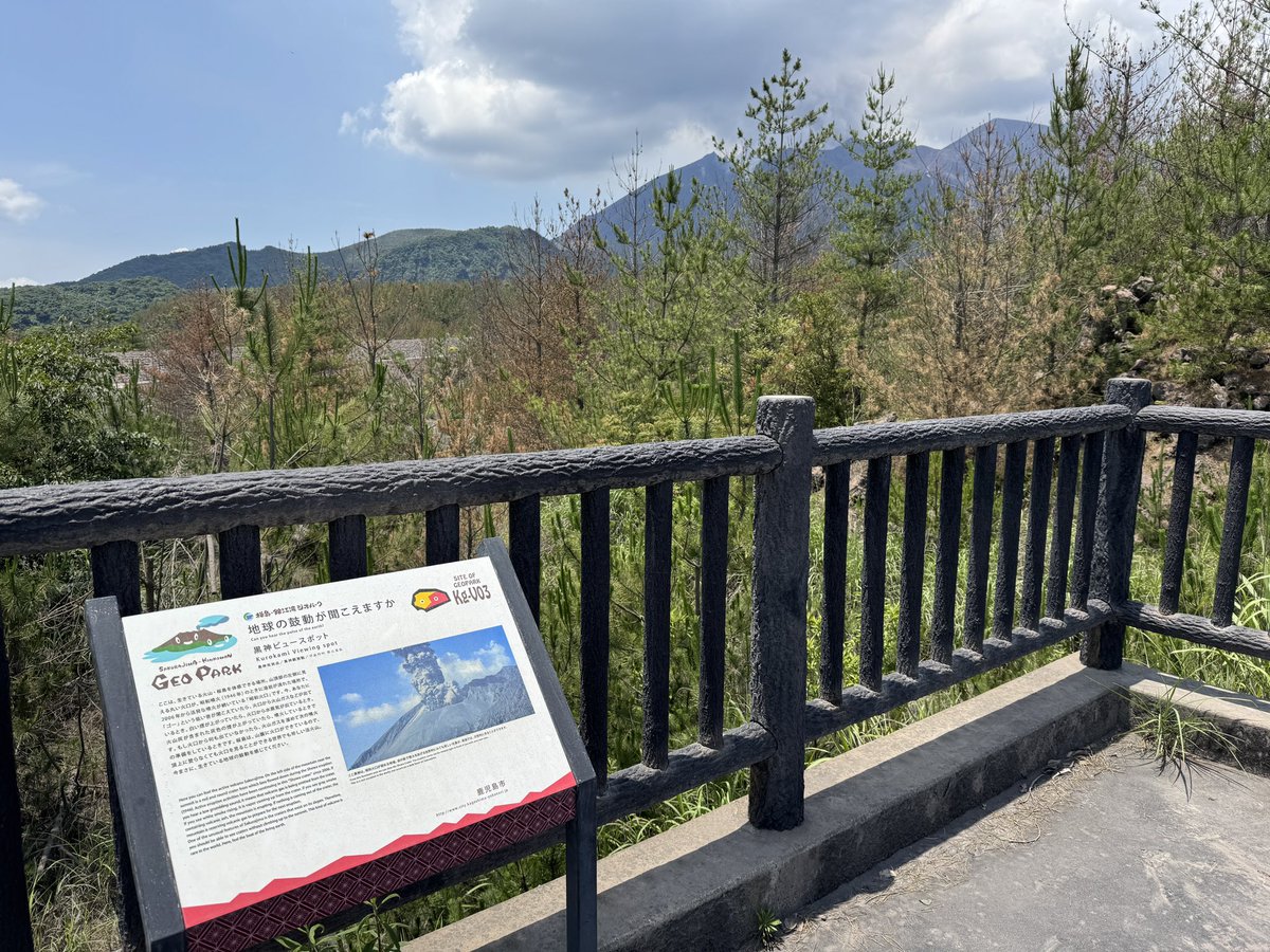 Ryusuke IMURA(@tigers_1964) - Twilog (ツイログ)