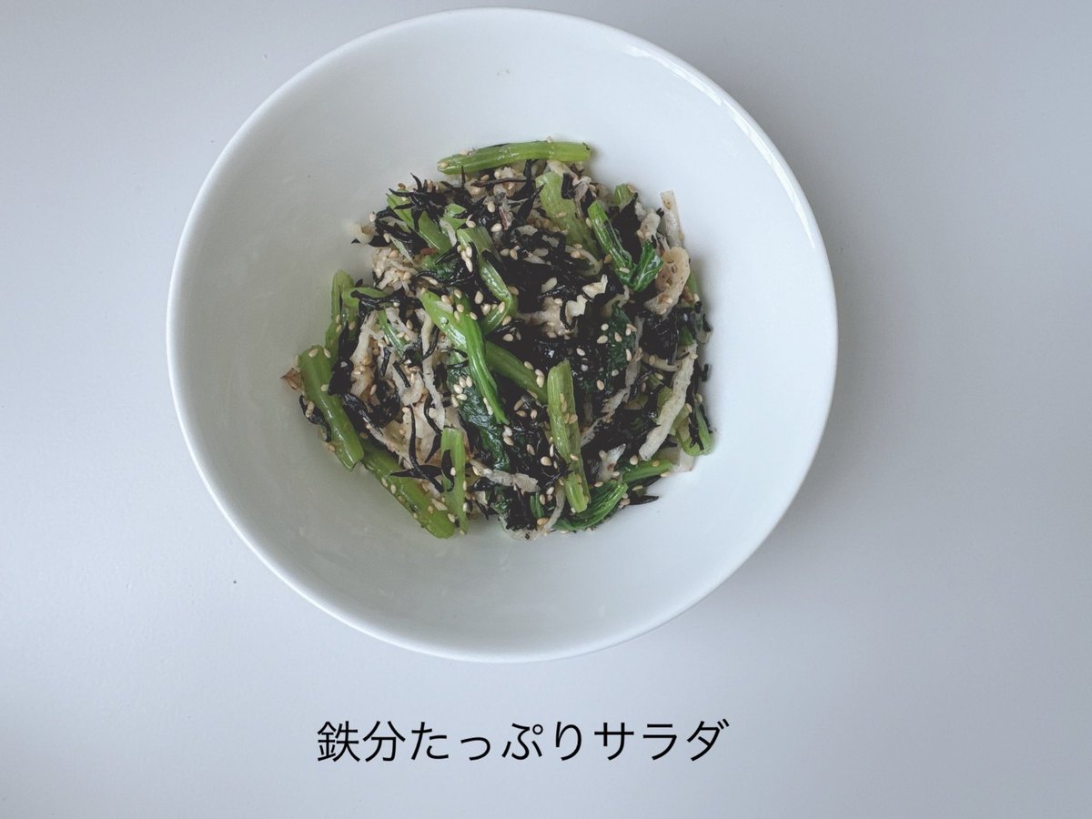 emi(@e__i212) さんの裏垢画像・動画 – 裏垢女子ランキングナビ