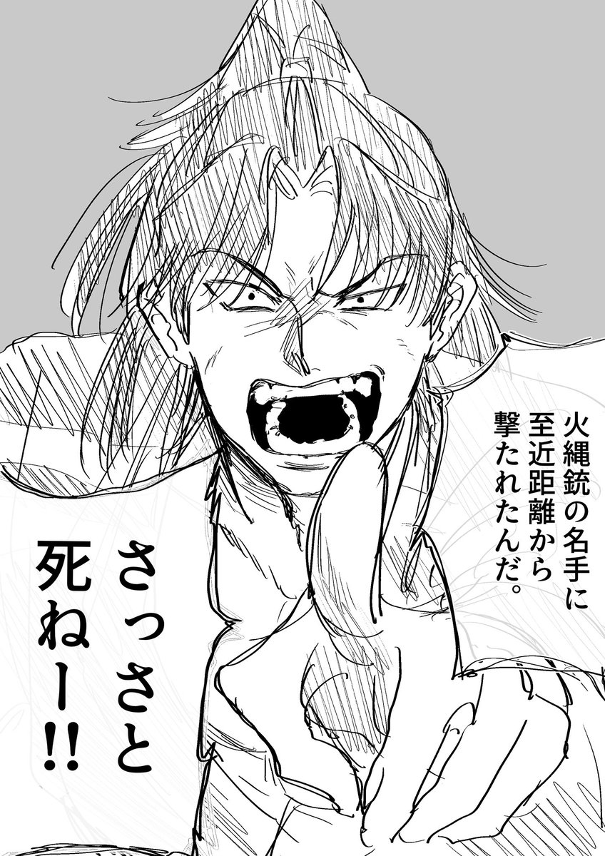 パロ)反省してマース #RKRNプラス 原di 原rkt 」渡辺の漫画
