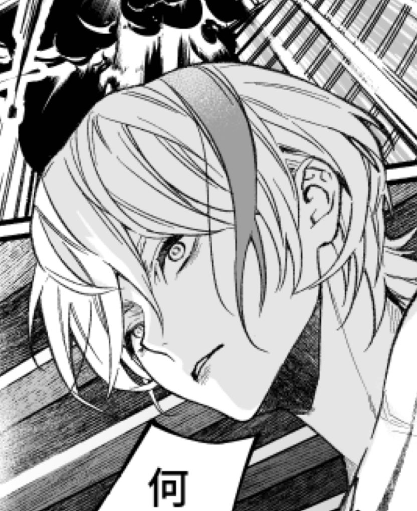 ️😂 ️ 」エイチエムの漫画