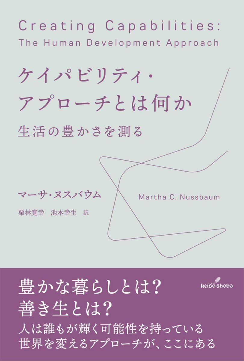 安藤道人 (Michihito Ando)(@michihito_ando) - Twilog (ツイログ)