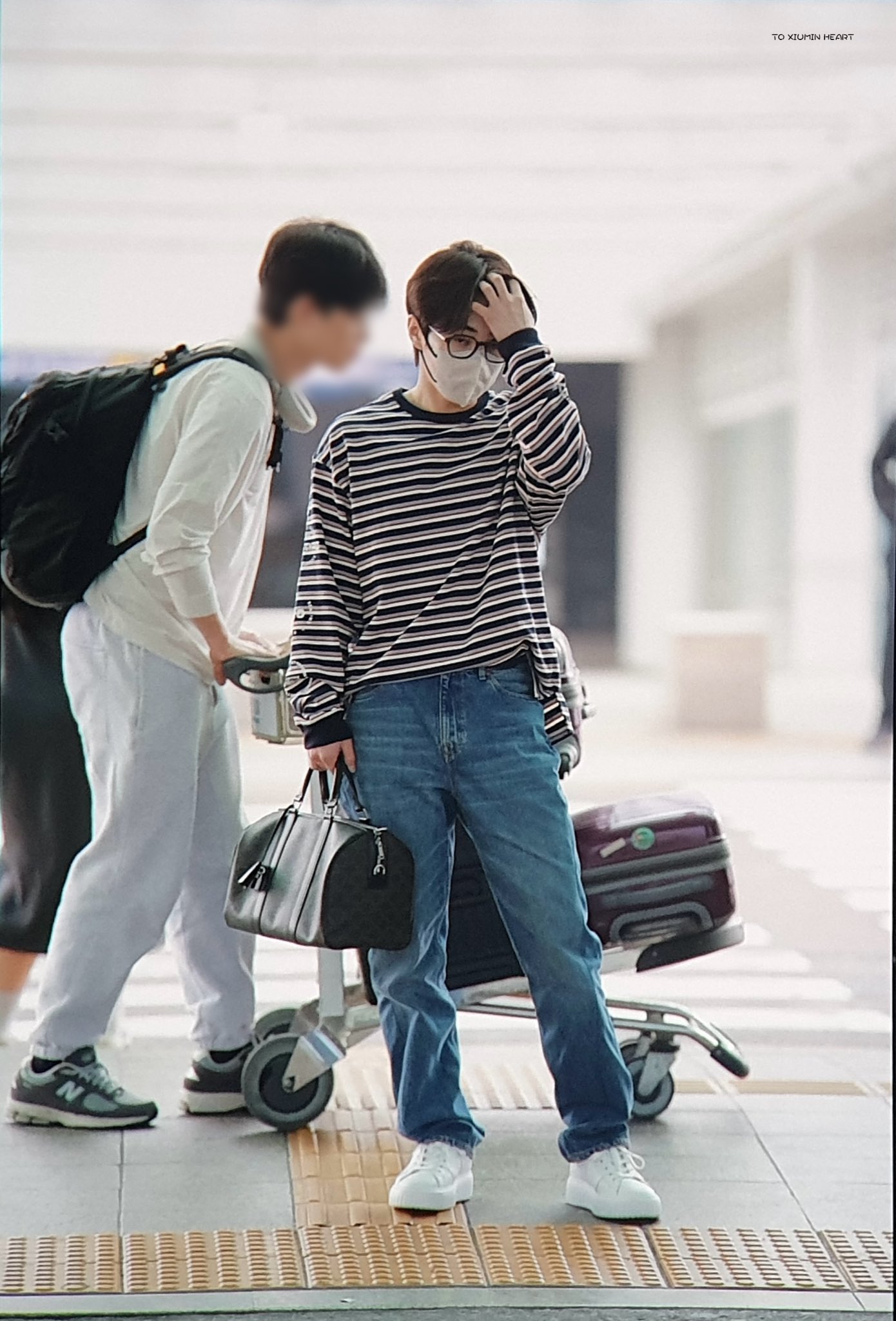 Xiumin Airport