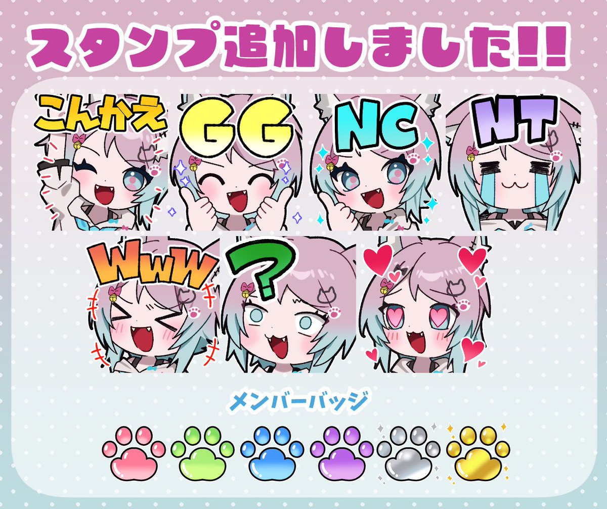 猫月かえで (@nkzk_0e0) / Posts / X