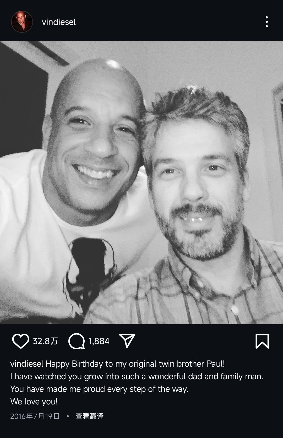 Vin Diesel And Twin Brother Vin Diesel And Twin Brother