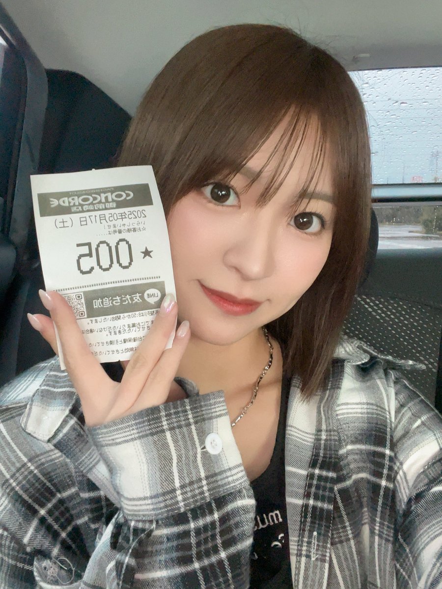 GVH-395 Her sister is a masochist woman Natsu Tojo - Mi