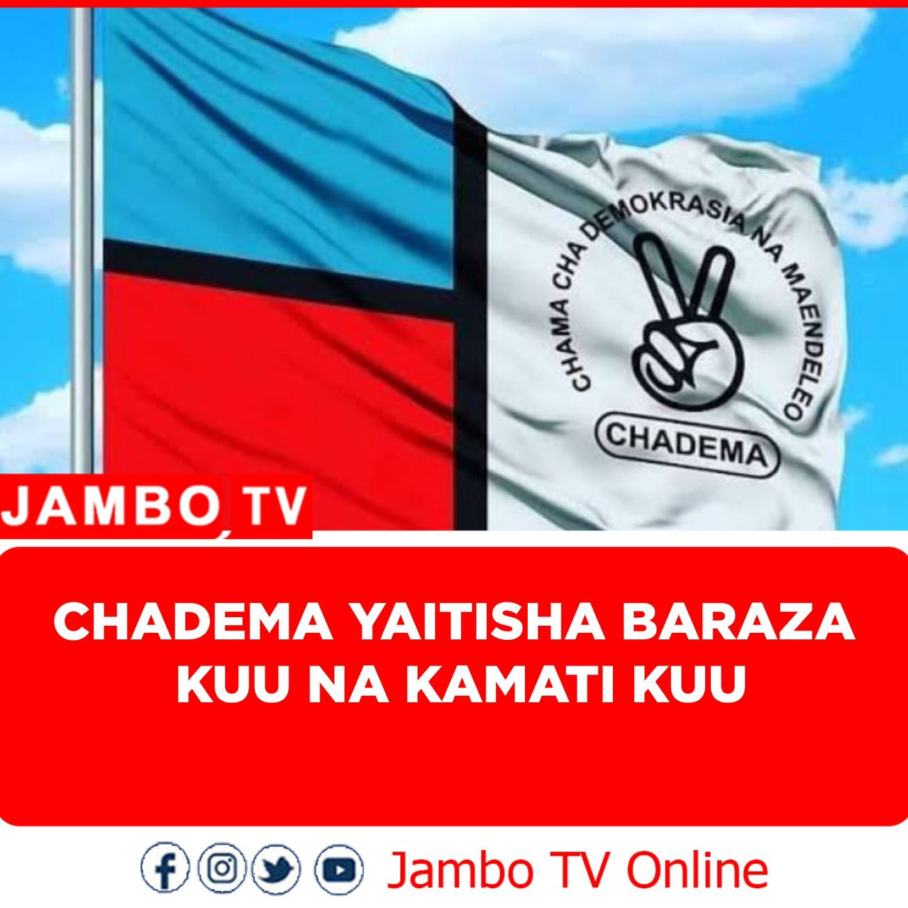 Jambo Tv Logo Media Conference Insights From CONTROL At Jambo Online