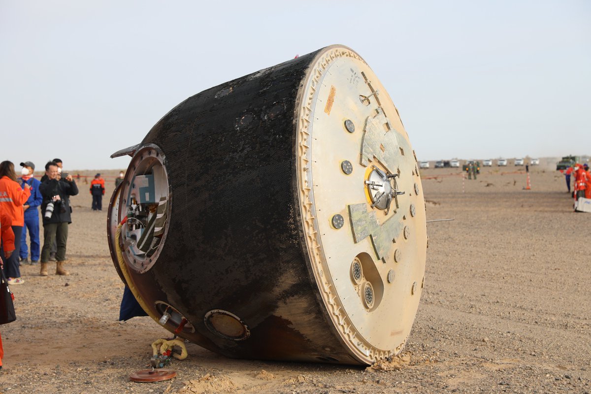 Taiwan Names Lü Lai's Gecko; China Finds Niallia tiangongensis Bacteria ...