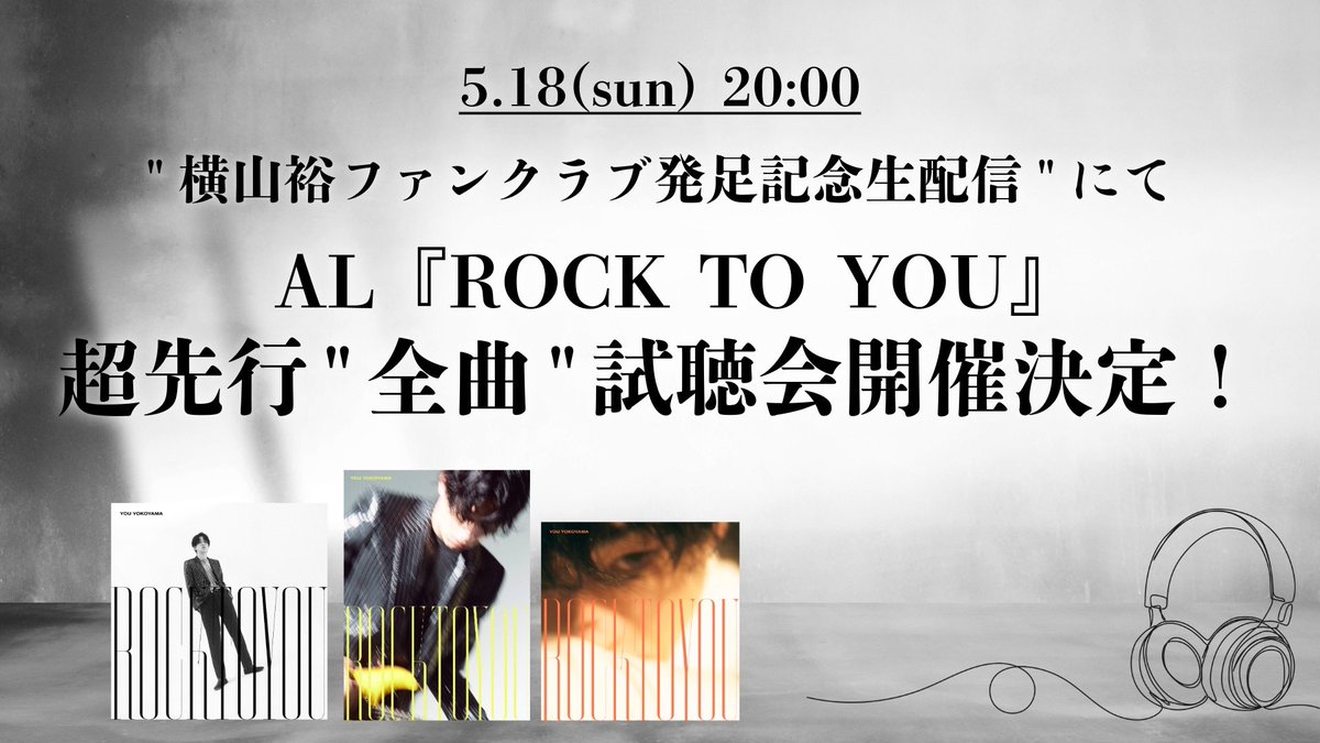 𝐒𝐔𝐏𝐄𝐑ナナコ(@tacchon_biyori) - Twilog (ツイログ)