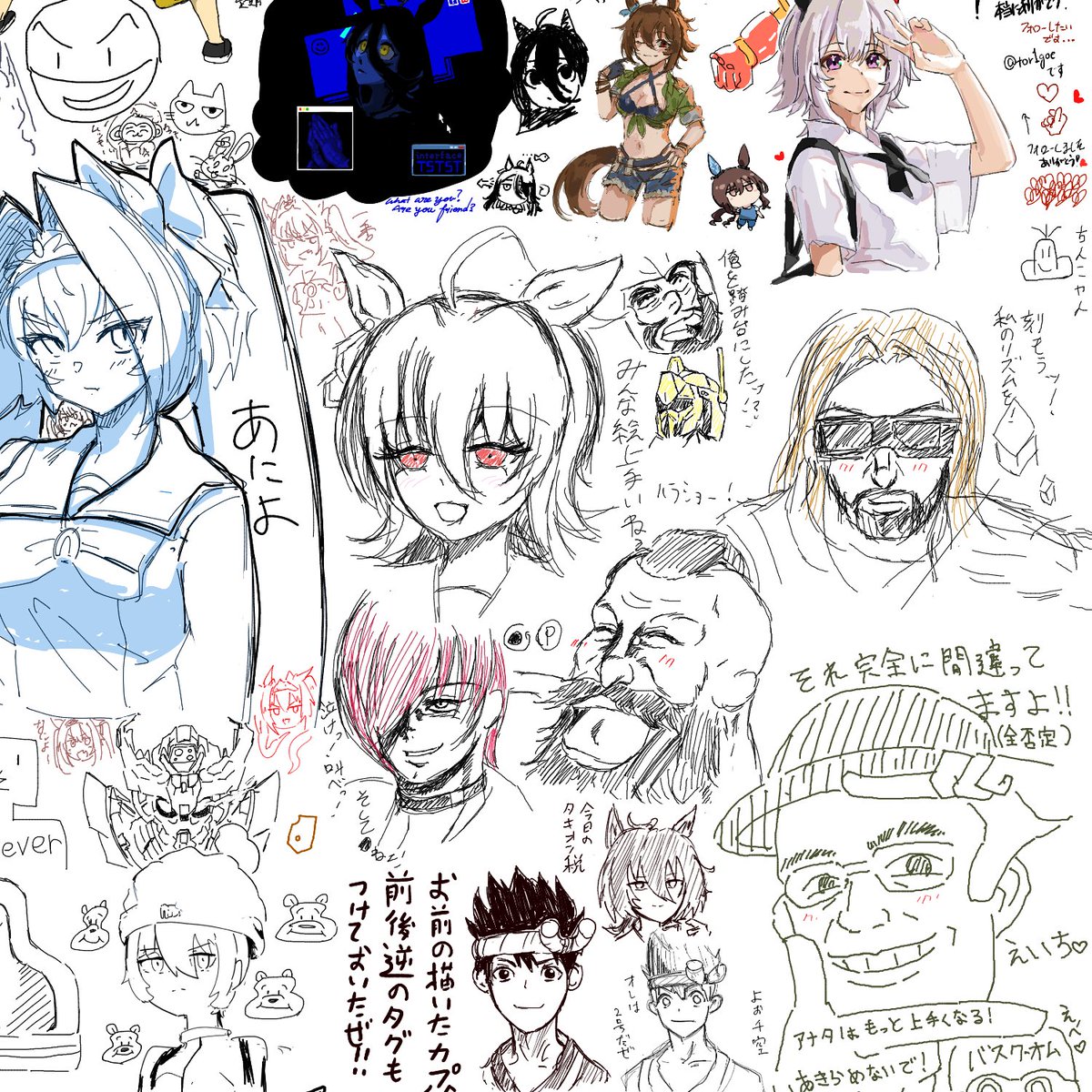 「とりあえず下描きまでできた 」マユバジ C106 土曜日 西か05aの漫画