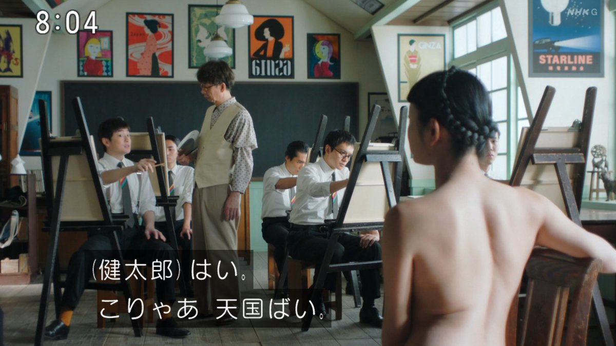 にせアキラ(@Geda_2) - Twilog (ツイログ)