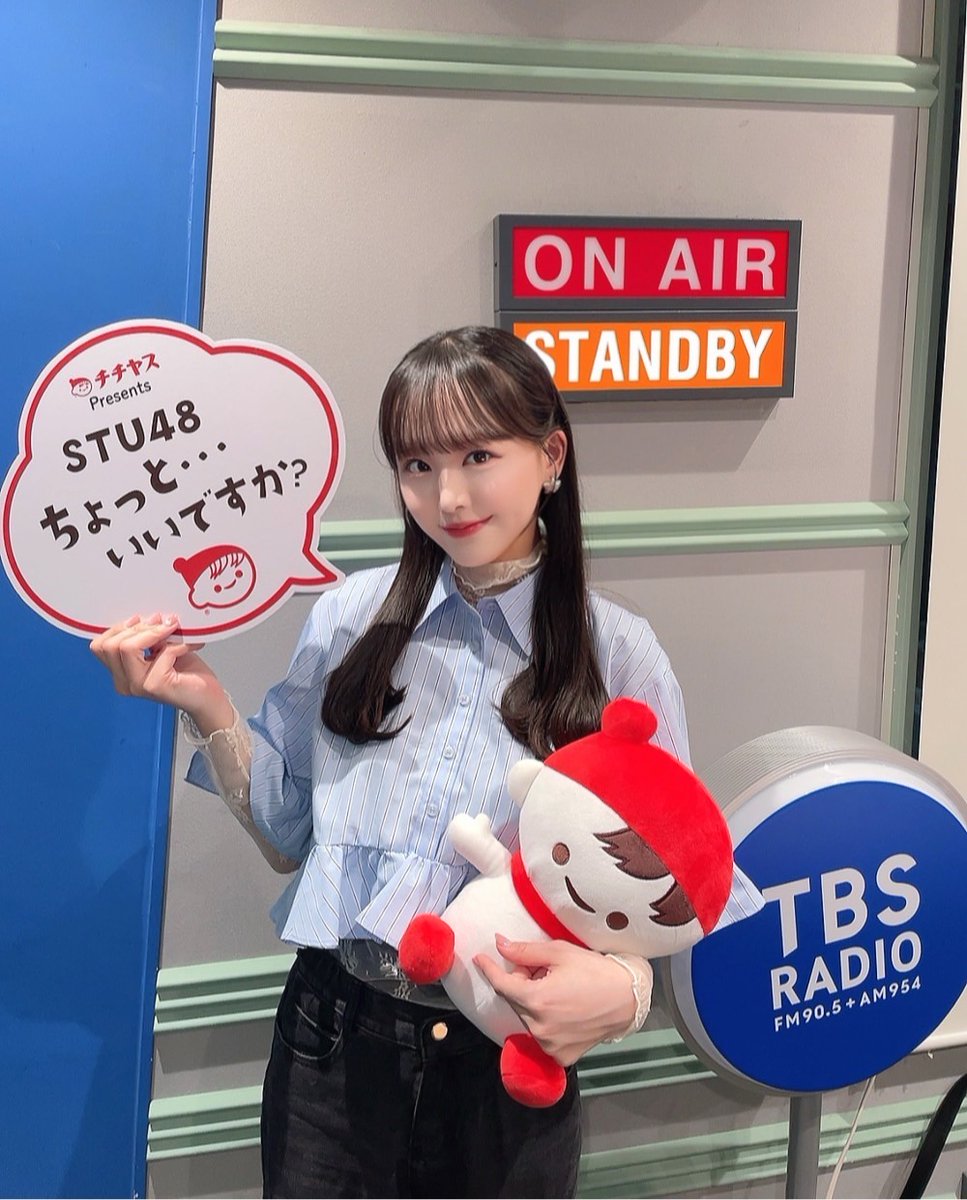 【STU48】沖舞スレ5671【くどりこ卒業発表正座待機】 - 5ch