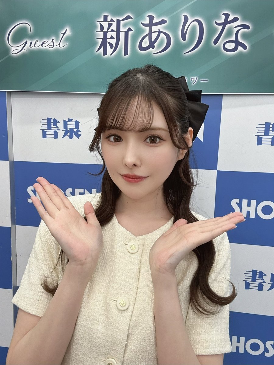 MIDV-472 当我看到我的宝贝女朋友被班上的 DQN 使用春药强奸并与他们发生性关系时，我勃起了。 - 新