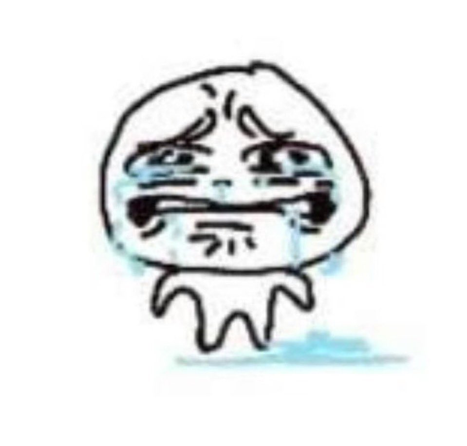 Meme Faces Happy Crying