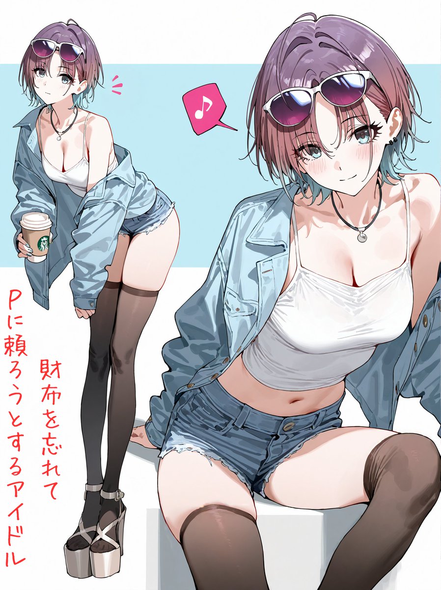 pomela⬅@pomela0516の漫画作品一覧