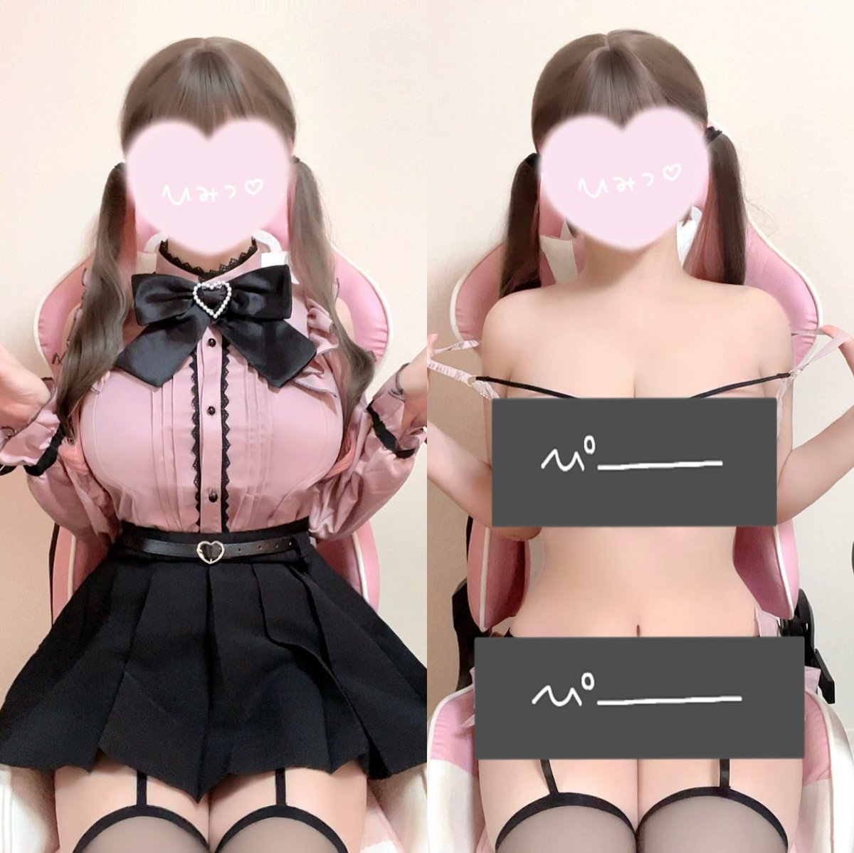 ソラ(@bm8_bj) - Twilog (ツイログ)