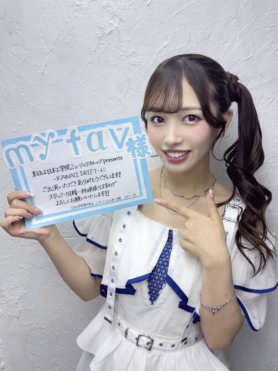 【STU48】沖舞スレ5671【くどりこ卒業発表正座待機】