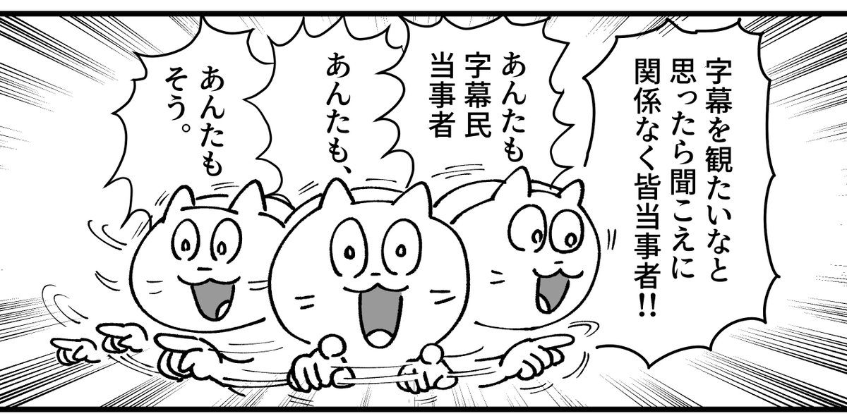 「2/16(日)COMITIA151 東1N52ab 新刊 初の旅行レポ本「ベトナム旅記録」サンプル(1/2) 昨年秋に」あしゅらん⊿ ('ω') の漫画