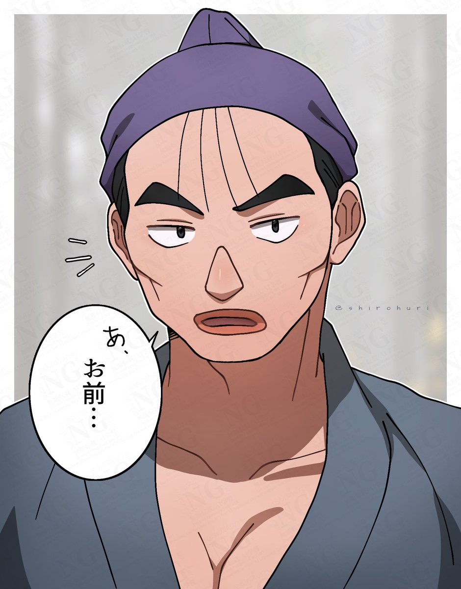 🌃RKRN夢 ※夢主🌸 ※現八゜口 【 knstセンセ と 🌸センセ 】 https://t.co/lDg9D」🍚ふりかけ🍚の漫画