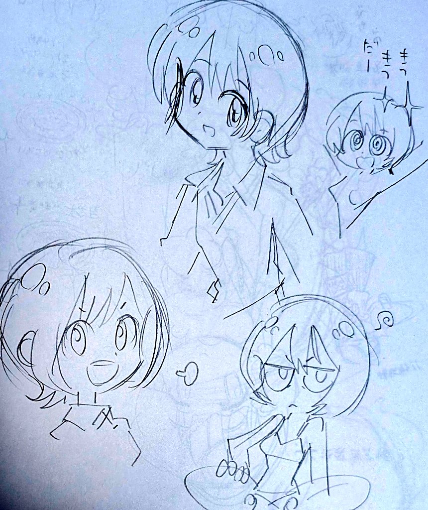 「動画の線が美しい… 😇 」くら☆@C106📖17日（日）南n-31a の漫画