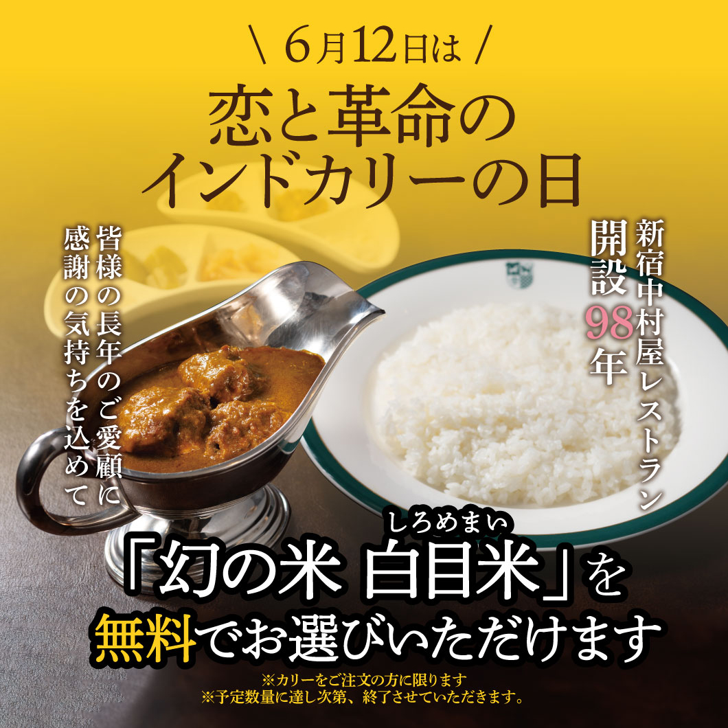 sokosoko(@ssk99902) - Twilog (ツイログ)