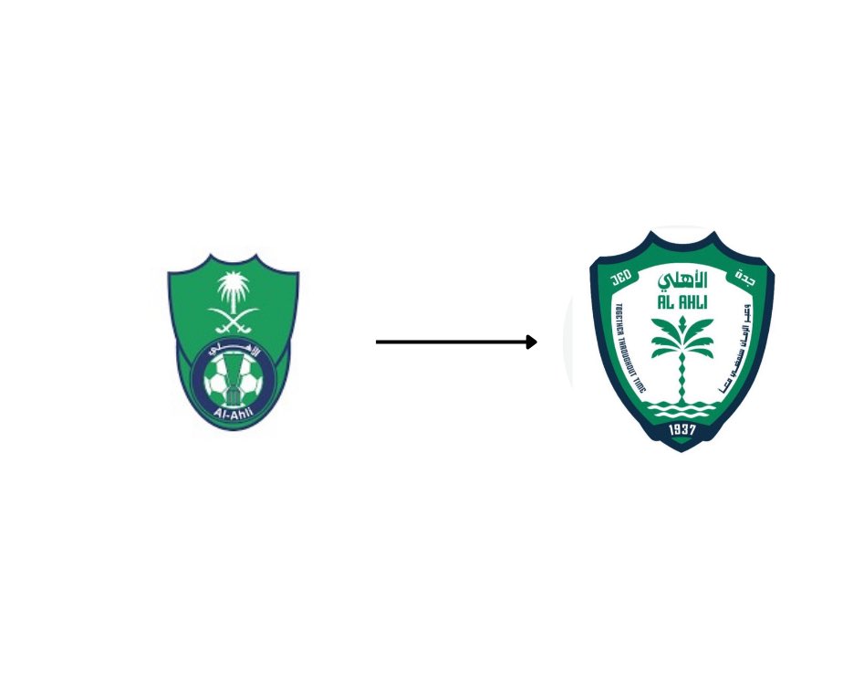 Logotipo Saudita Alahli