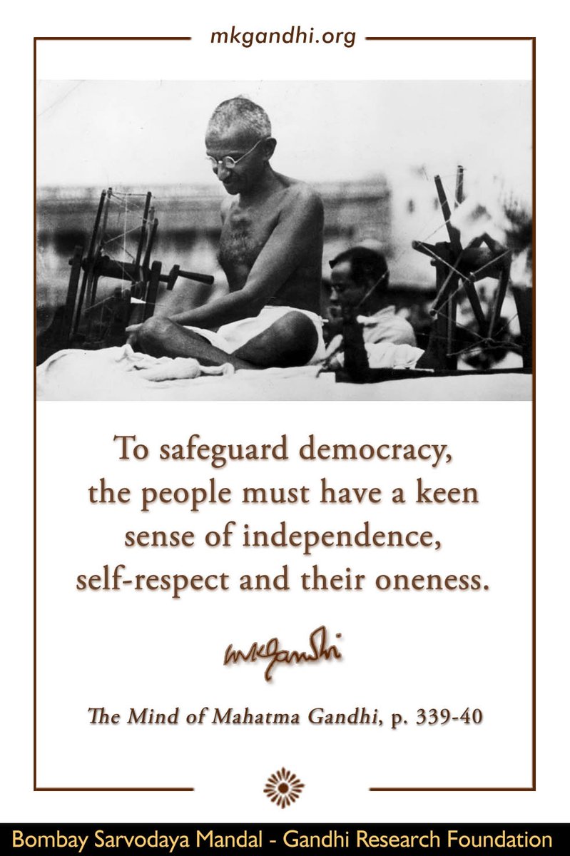 Gandhi Maga Quote