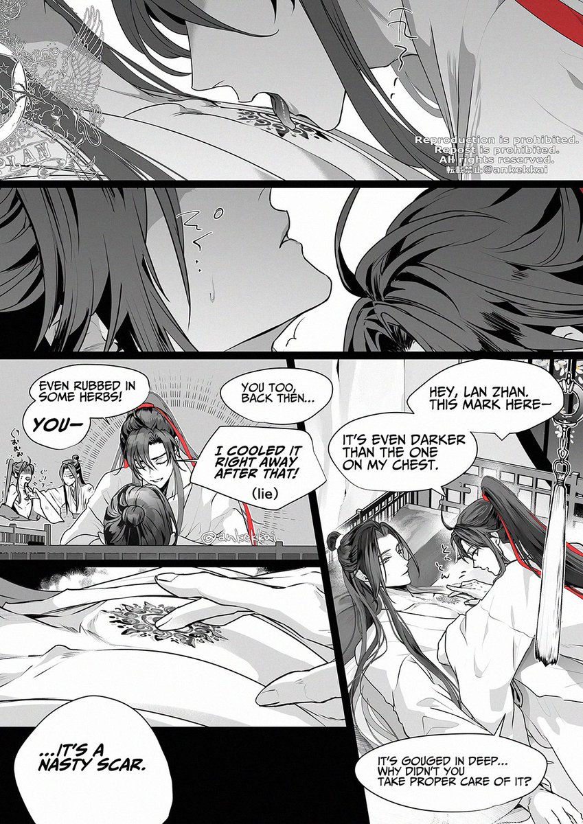 「English Ver. WangXian 」anの漫画