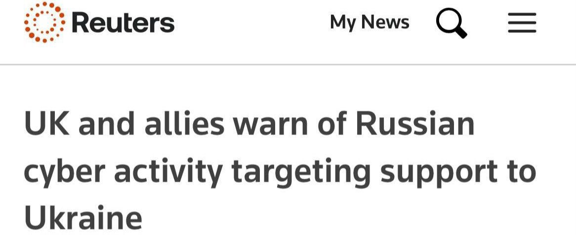 UK and Allies Expose Russian GRU's Cyber Campaign Against Logistics and ...