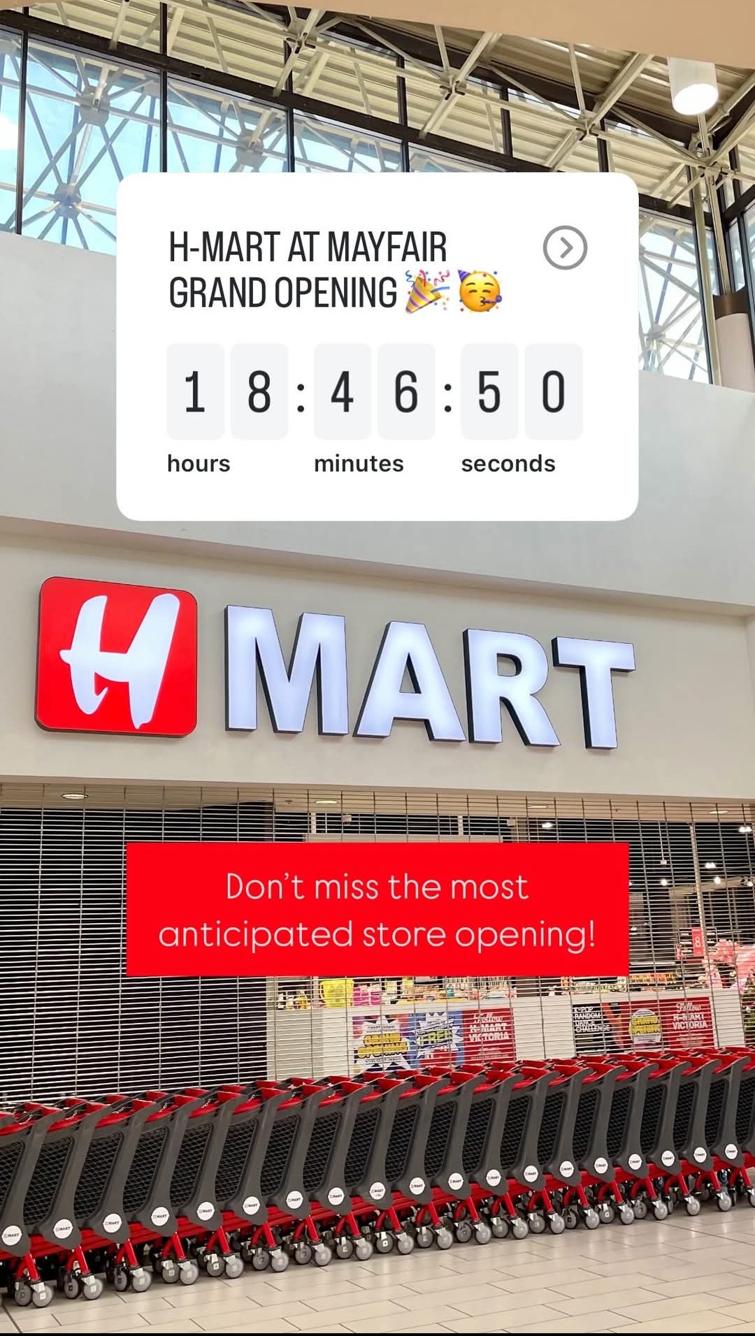 Hmart Logo