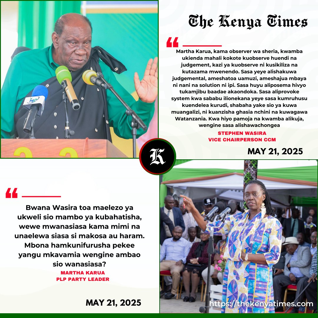Stephen Wasira History