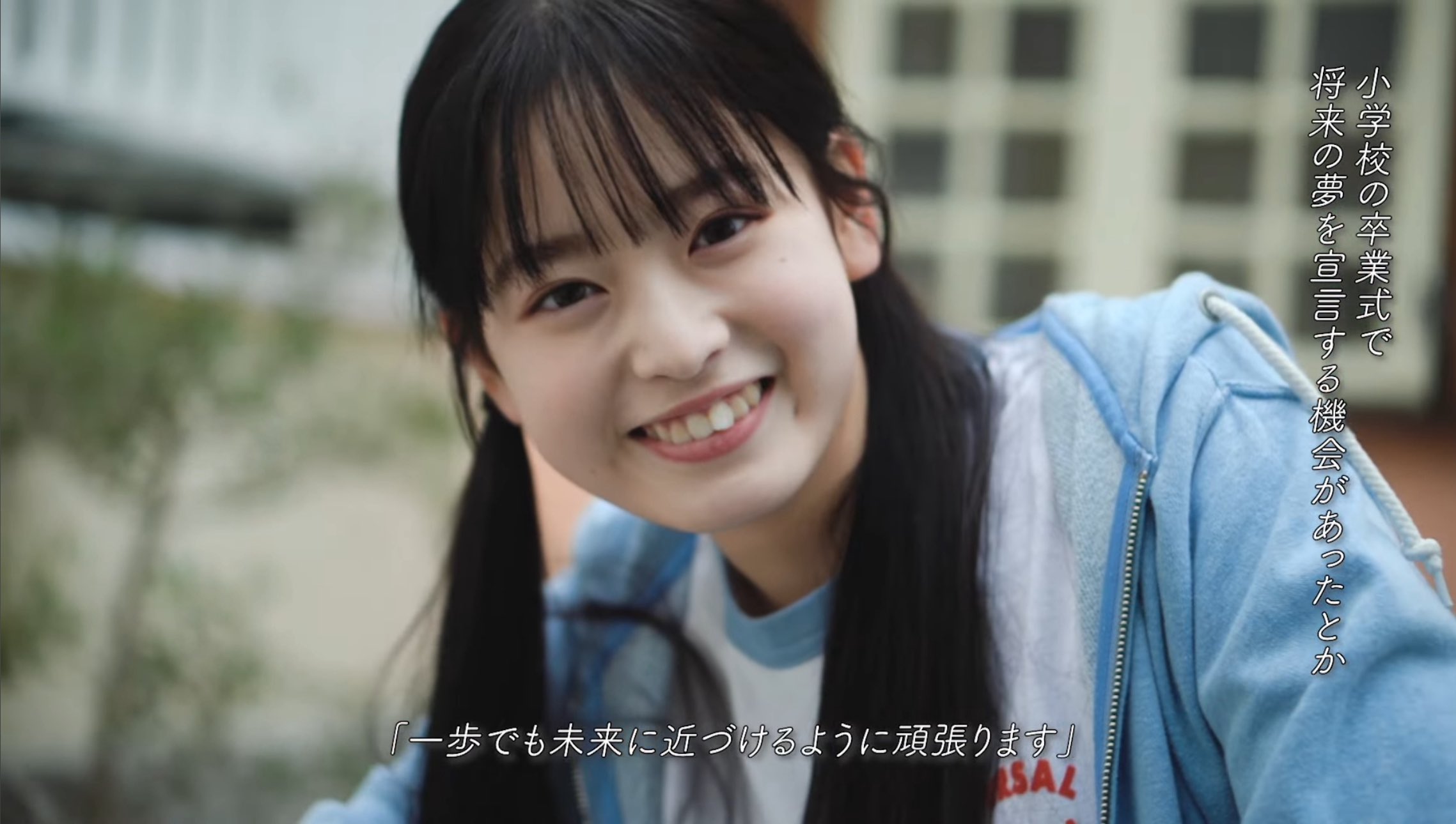 AKB48×SHOWROOM ★2412 - 5ch