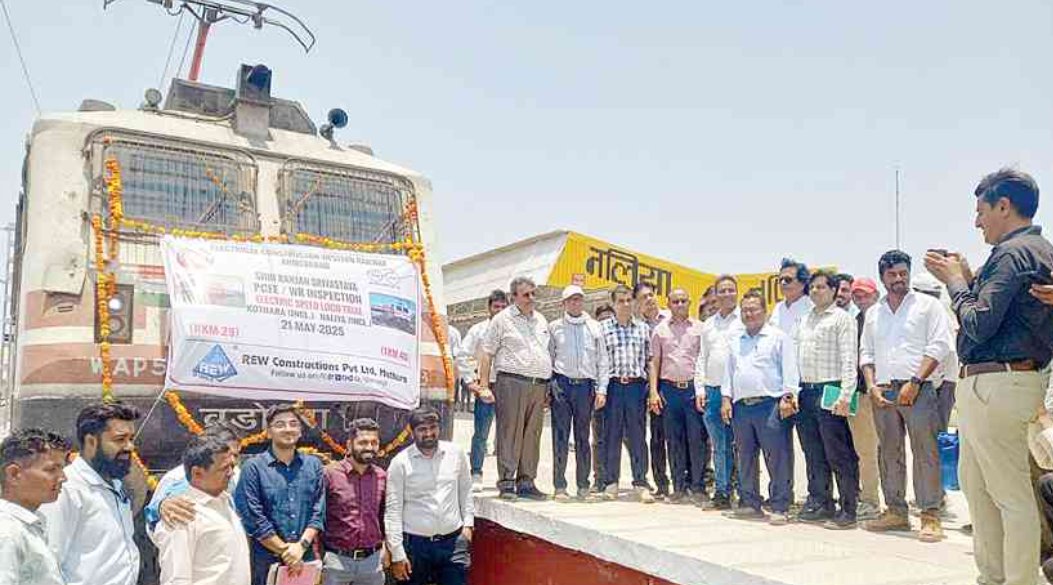 Trial run of passenger train successful on Bhuj-Naliya route | DeshGujarat