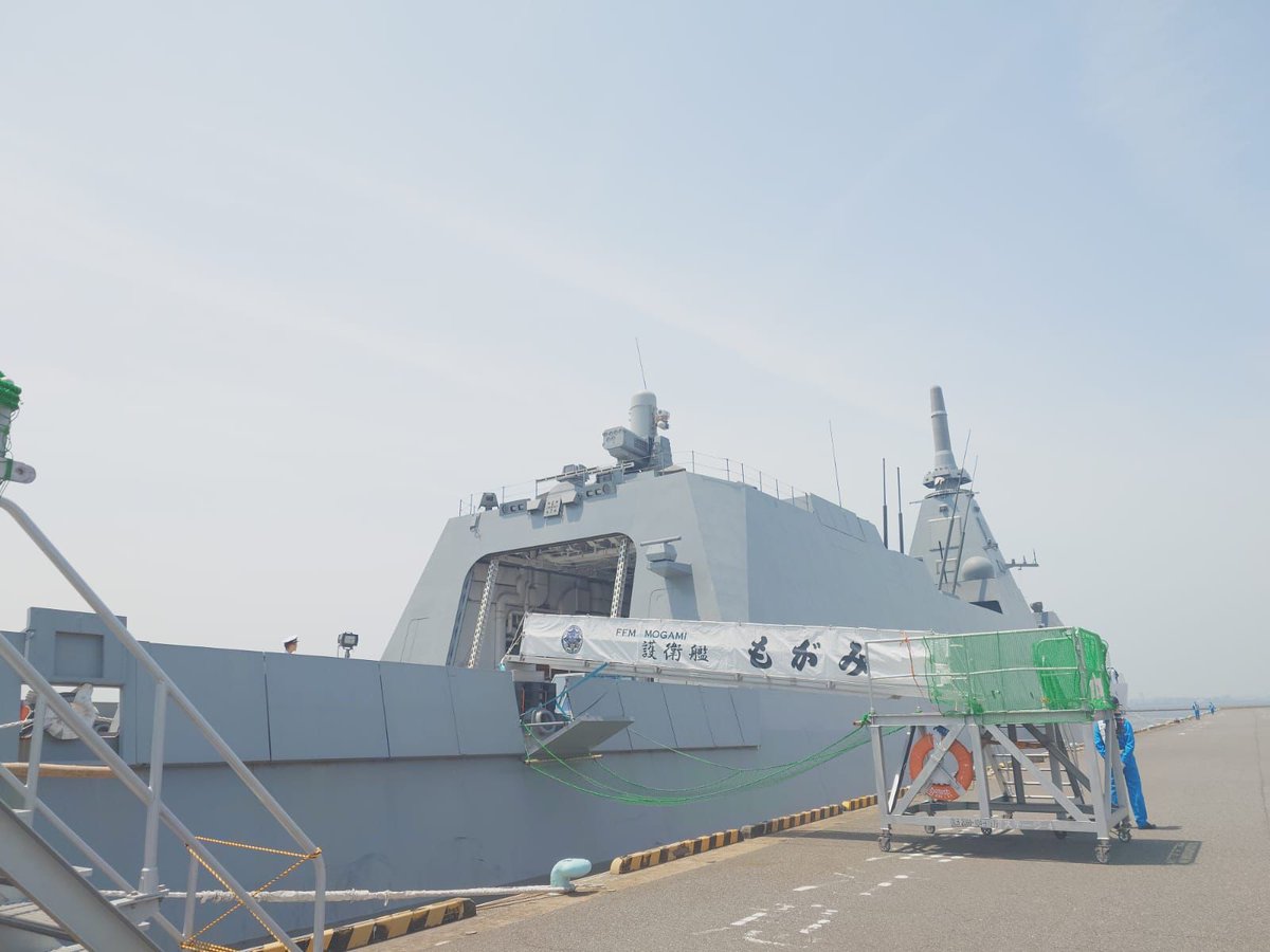 Japan Commissions Seventh Mogami-Class JS Niyodo with Mk 41 VLS at DSEI ...