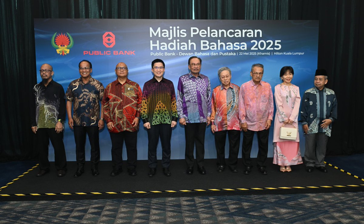 KPM @KemPendidikan profile | Muskviewer