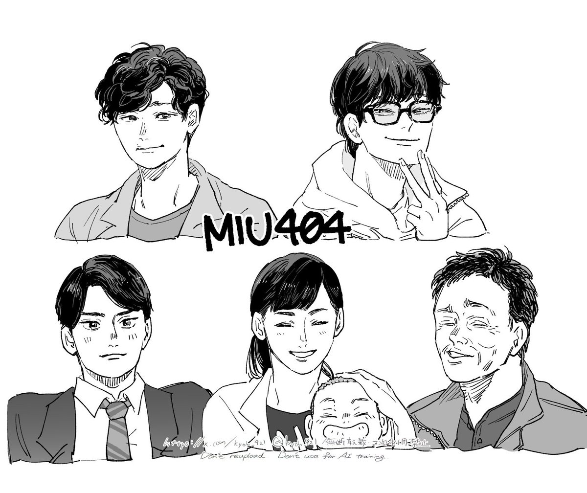 「観た記念のにっこり 」kyohの漫画