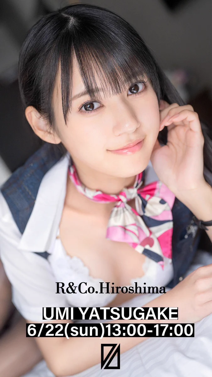 八掛うみ(@umi_sea_0v0 ):6月22日（日）にプレステージアパレルのPOP UPを開催します💐 広島県のセレクトショップ「R&Co.Hiroshima」にて、13時から17時まで ...