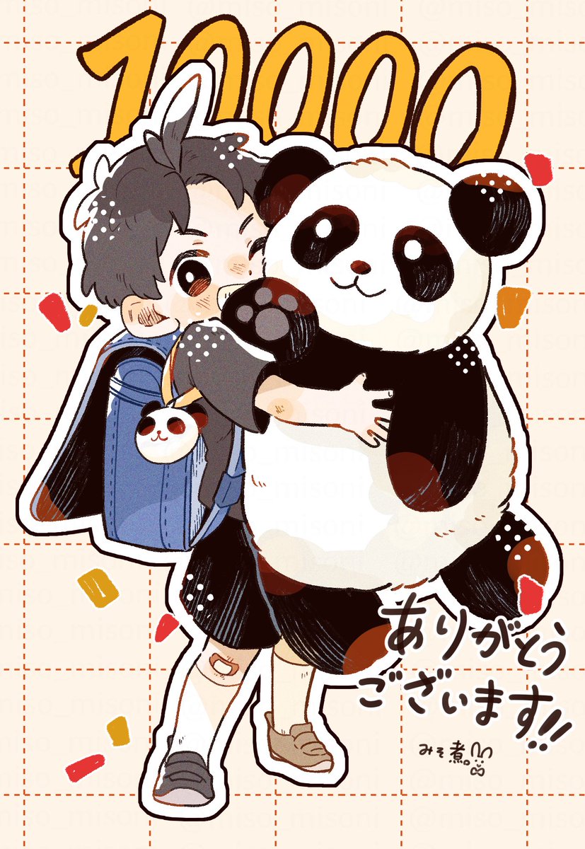 あなたには、サブリーダーとして 頑張ってもらいたいって わたくし言いましたよね?」 #1日できれば1ラクガキ 」みそ煮。の漫画