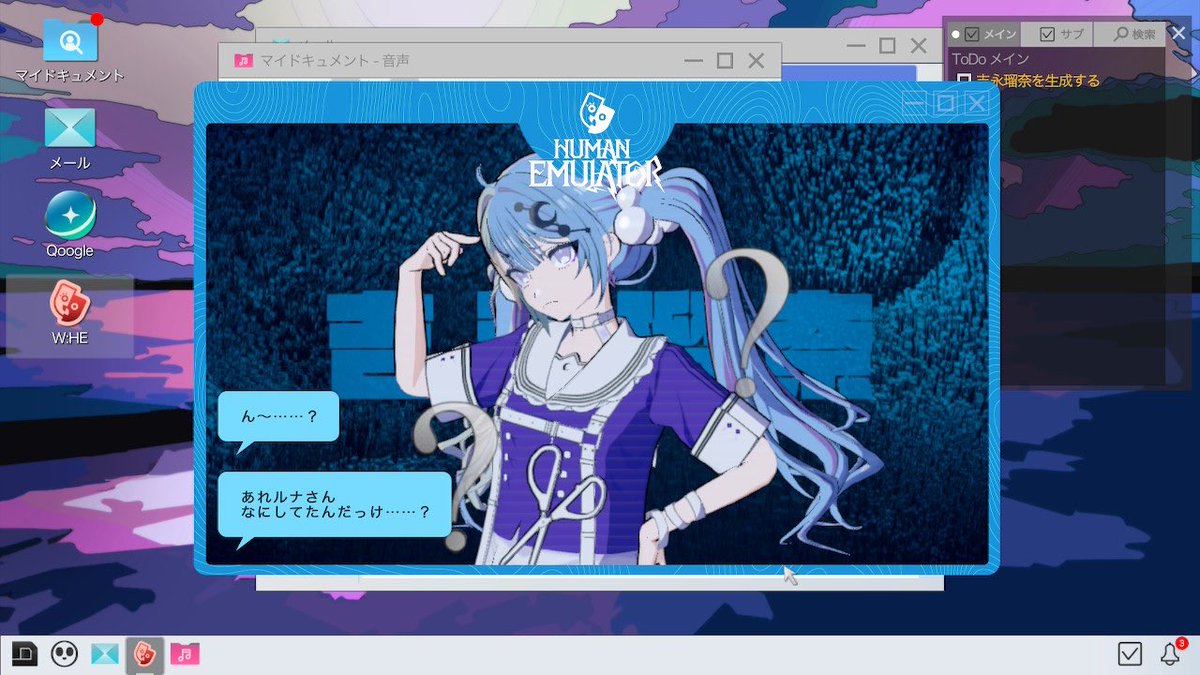 水無月ありす (@alice_minazuki) / Posts / X