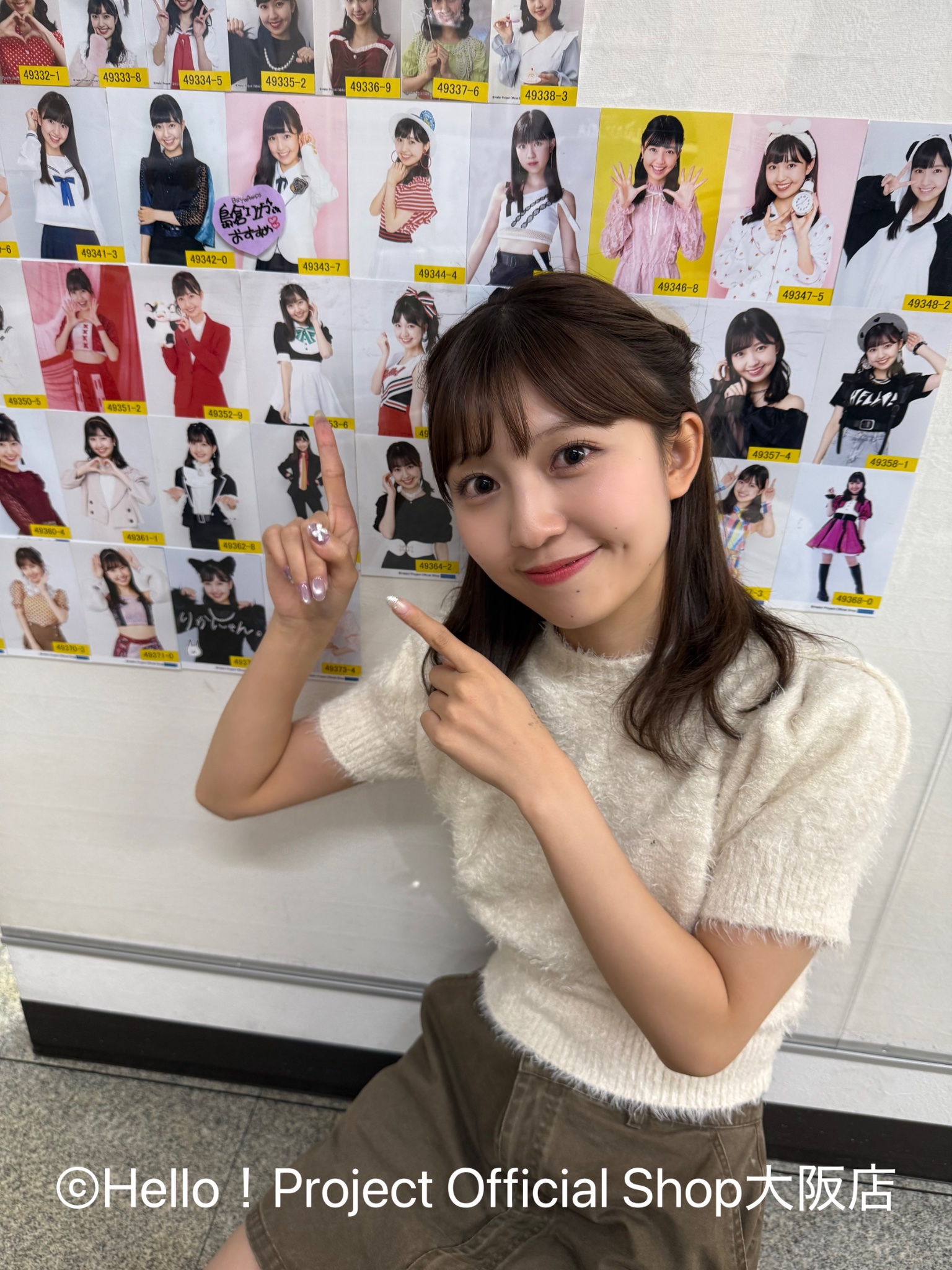 ビヨーンズ(BEYOOOOONDS)応援スレ 194 【島倉西田江口高瀬前田岡村清野平井小林里吉】