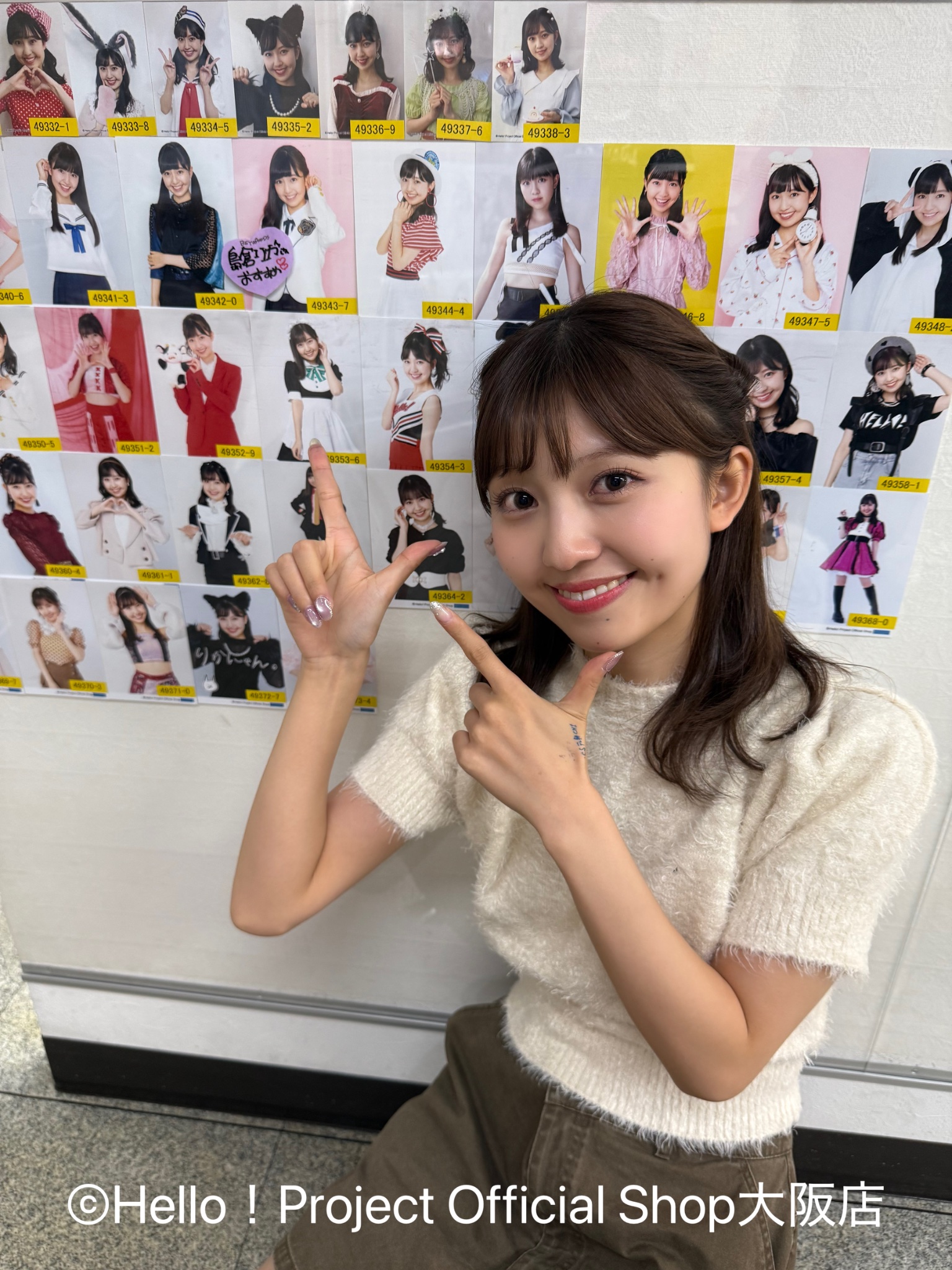 ビヨーンズ(BEYOOOOONDS)応援スレ 194 【島倉西田江口高瀬前田岡村清野平井小林里吉】