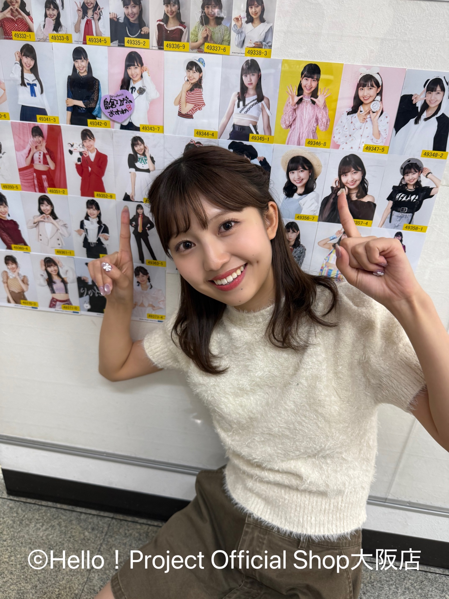 ビヨーンズ(BEYOOOOONDS)応援スレ 194 【島倉西田江口高瀬前田岡村清野平井小林里吉】