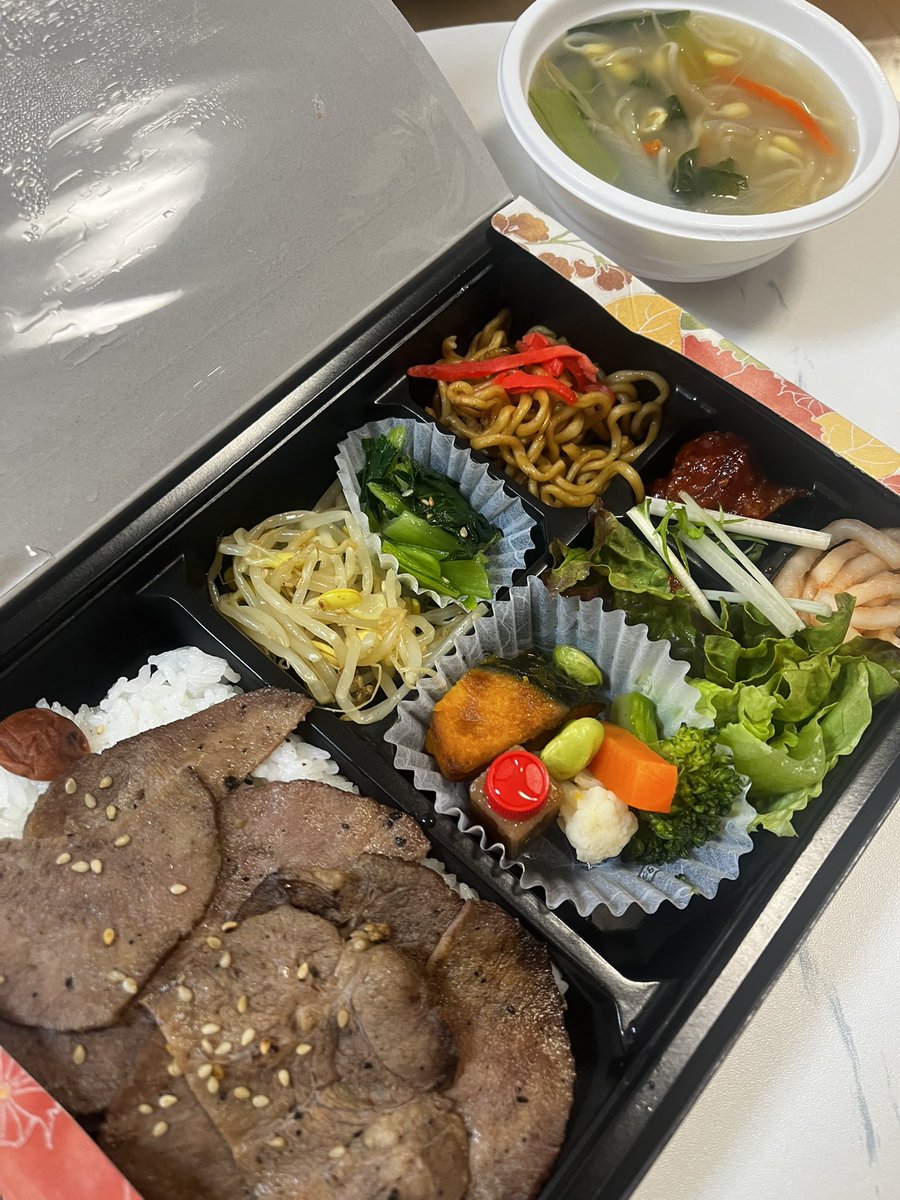 GVH-395 Her sister is a masochist woman Natsu Tojo - Mi