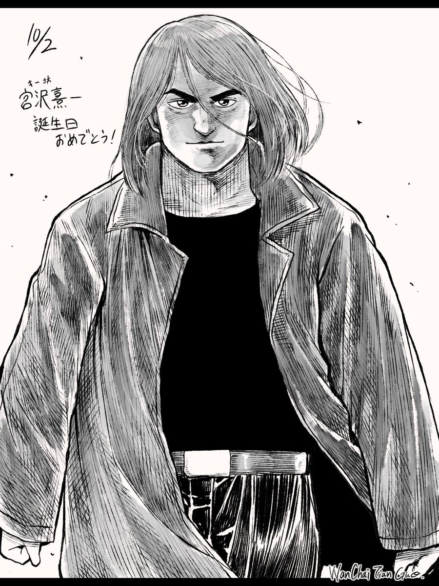 「カヨコーッ | 湾仔天國 #pixiv https://t.co/cqYRCwo9DU ひさしぶりにpixivに上げま」湾仔天國 (wan chai tian guo)の漫画