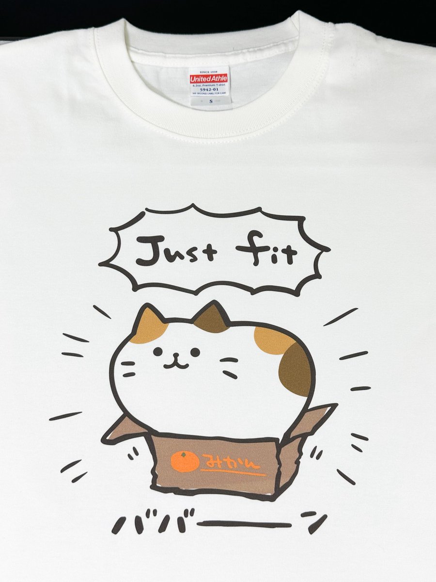 ekotロボ【Tシャツ工房ekot】@ekot_ROBOTの漫画作品一覧(2ページ目)