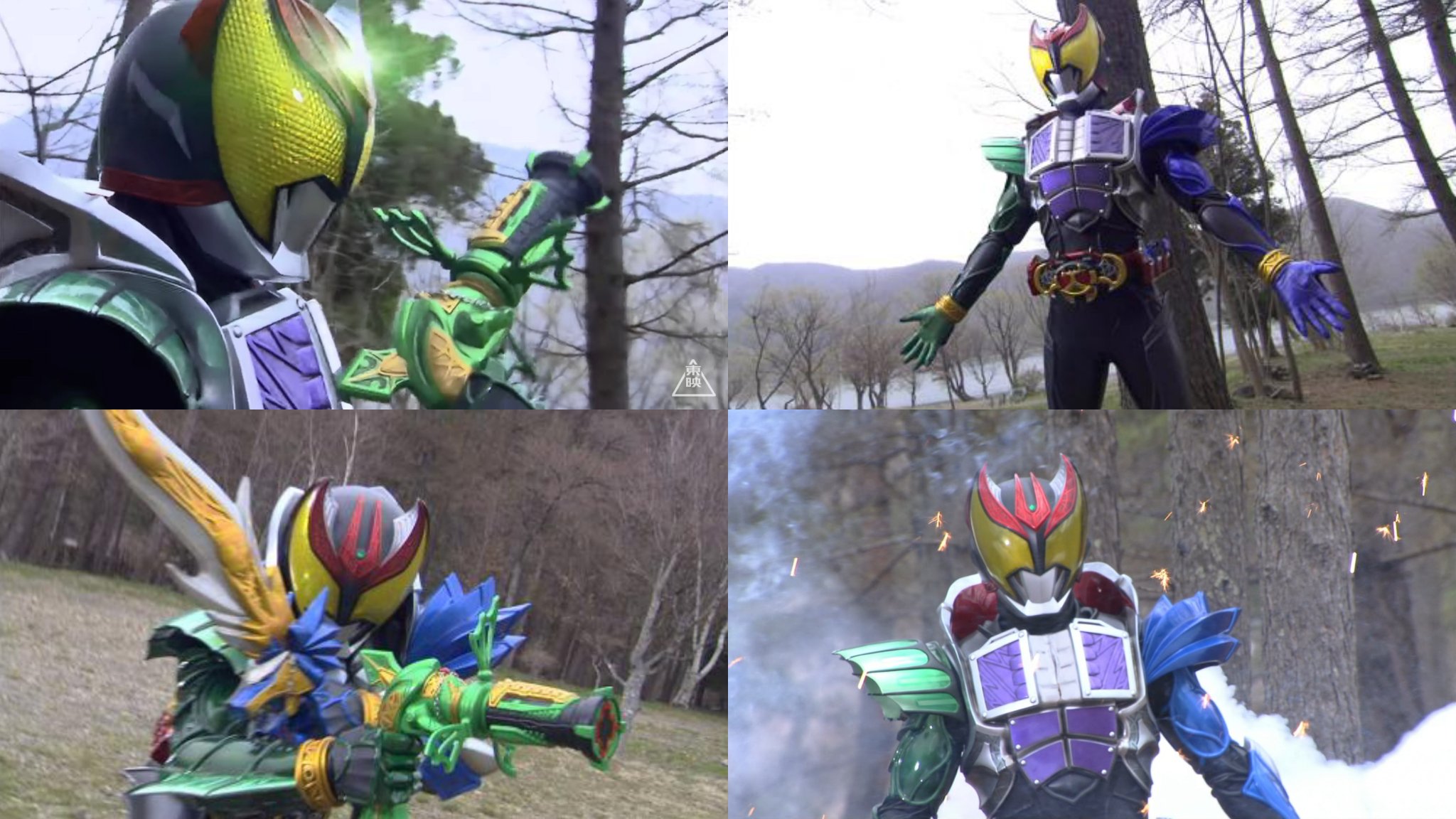 Kamen Rider Kiva Dogabaki Forma Create A Kamen Rider Final Form Tier