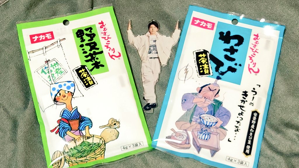 ハヤメ@hayame_i7の漫画作品一覧