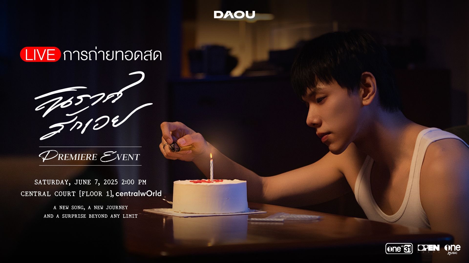 Beyond Birthday Beyond The Limit Wallpaper